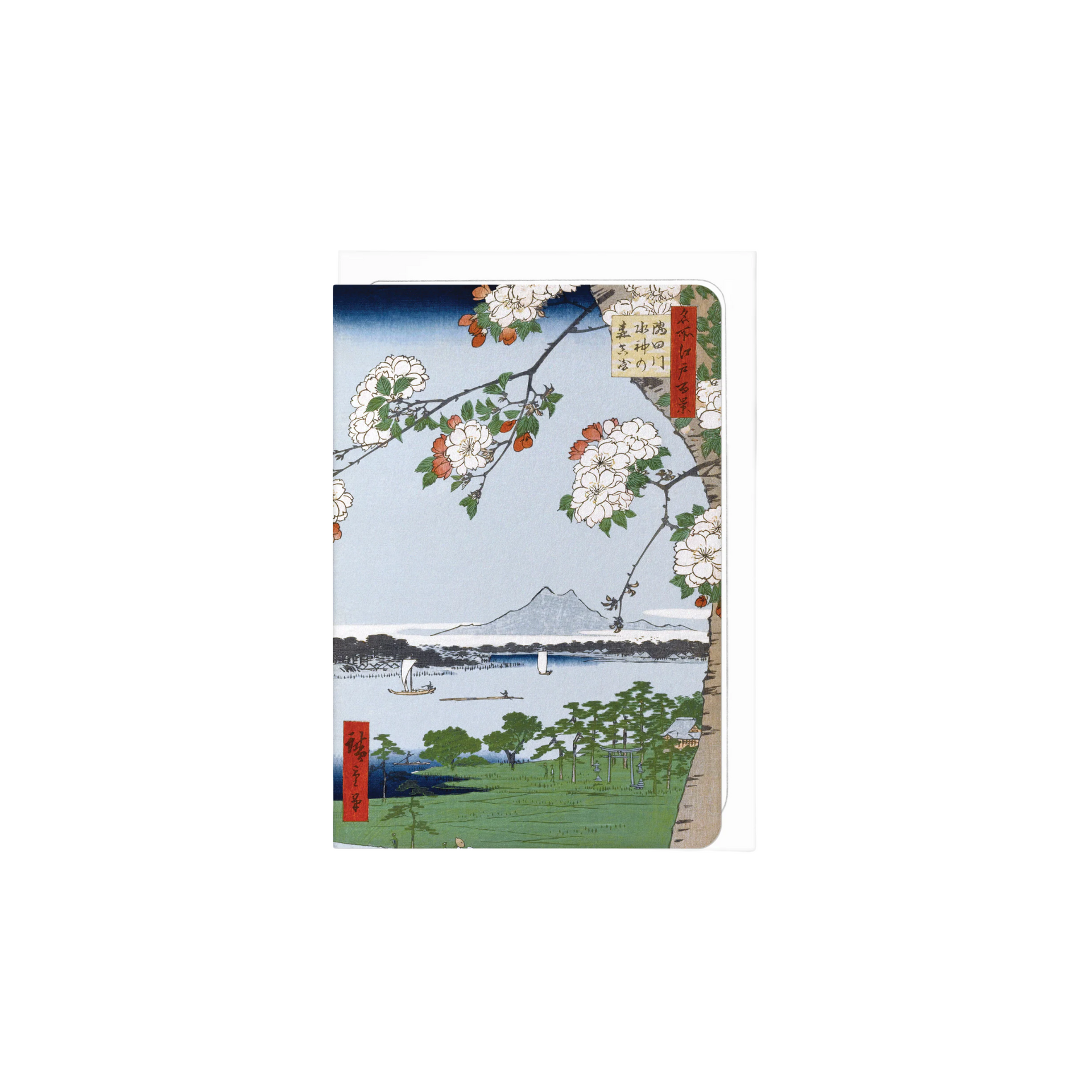 Suijin Shrine And Massaki On The Sumida River Greeting Card – Baltic Shop